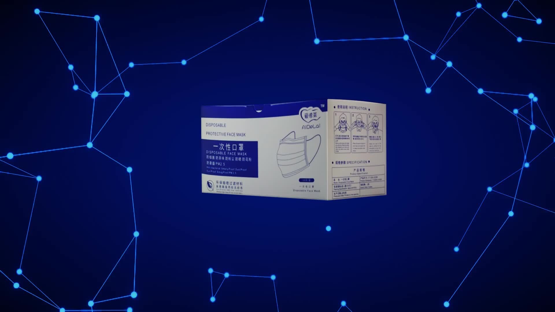 ArtStation - Particle link effect from blender 3.0