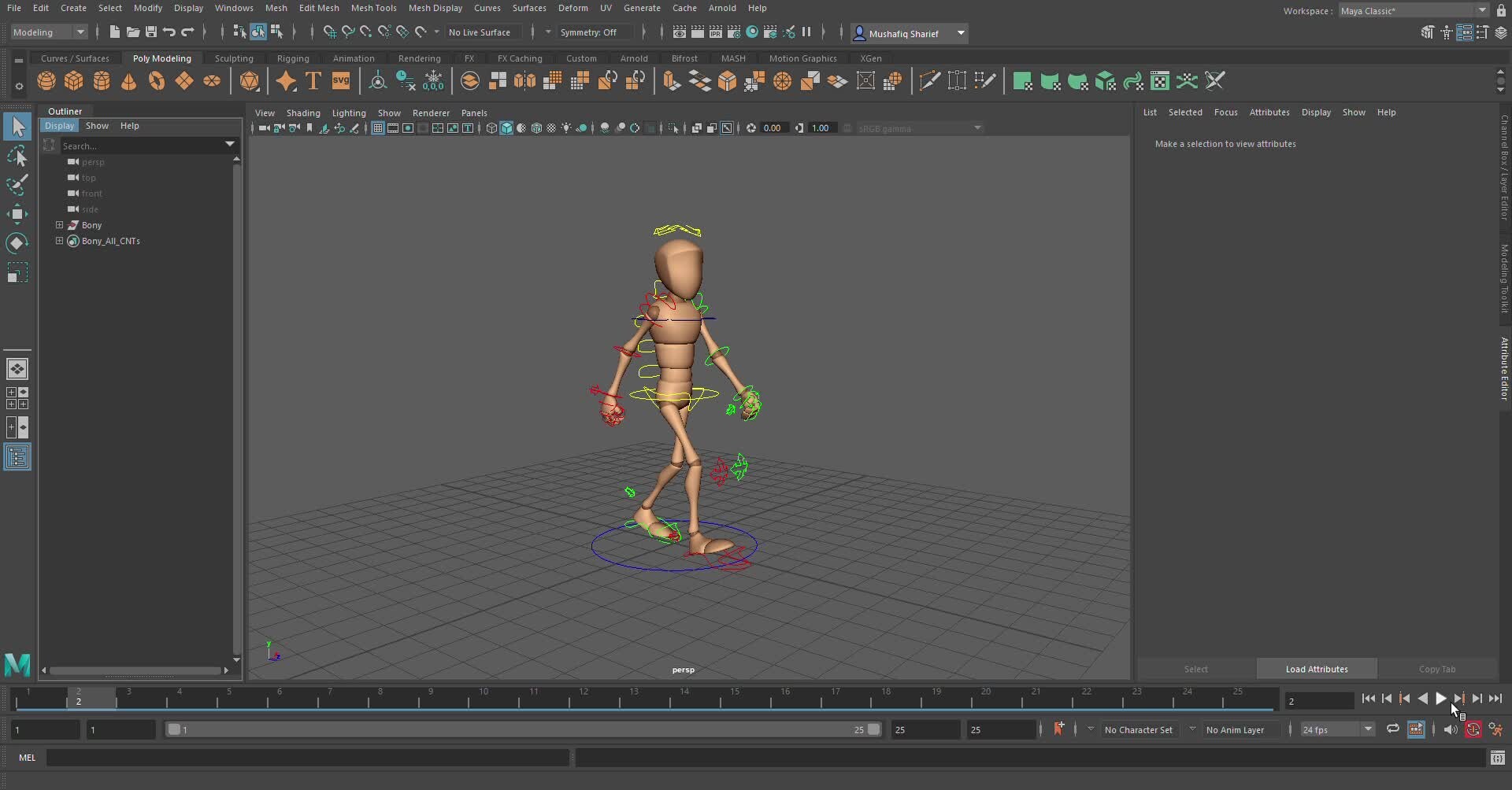 ArtStation - Character Walk Cycle