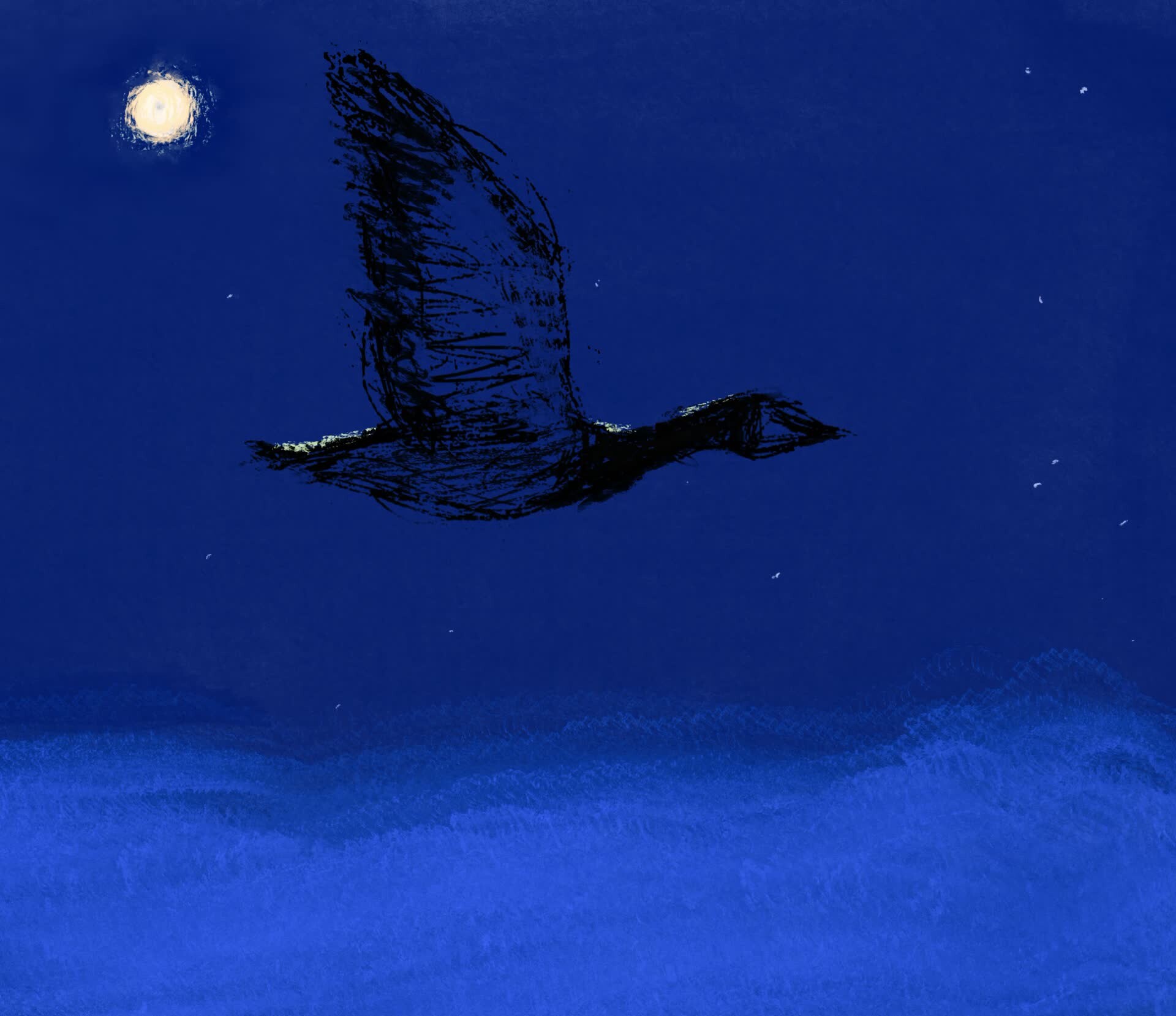 ArtStation - Flying goose animation