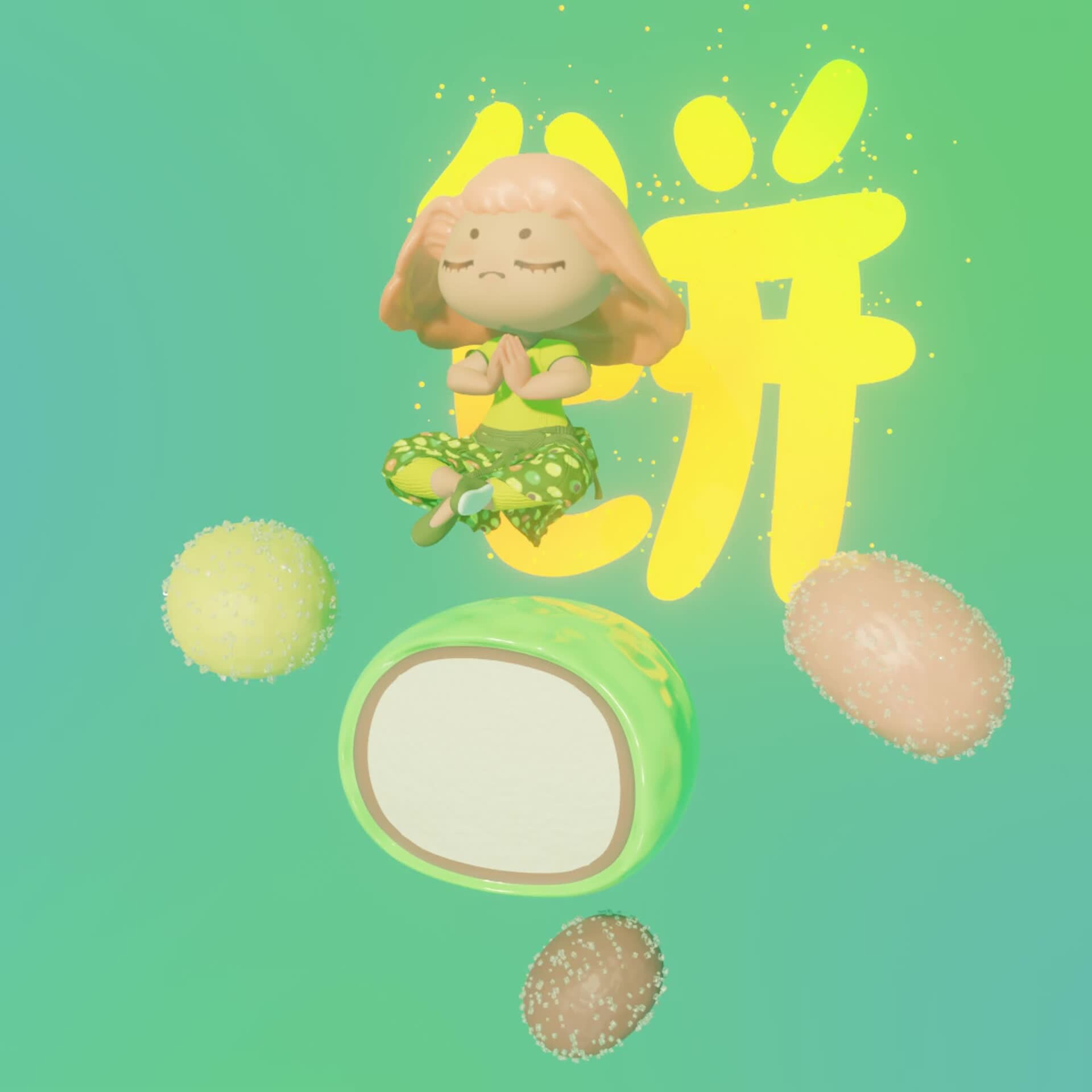 ArtStation - Master Mochi