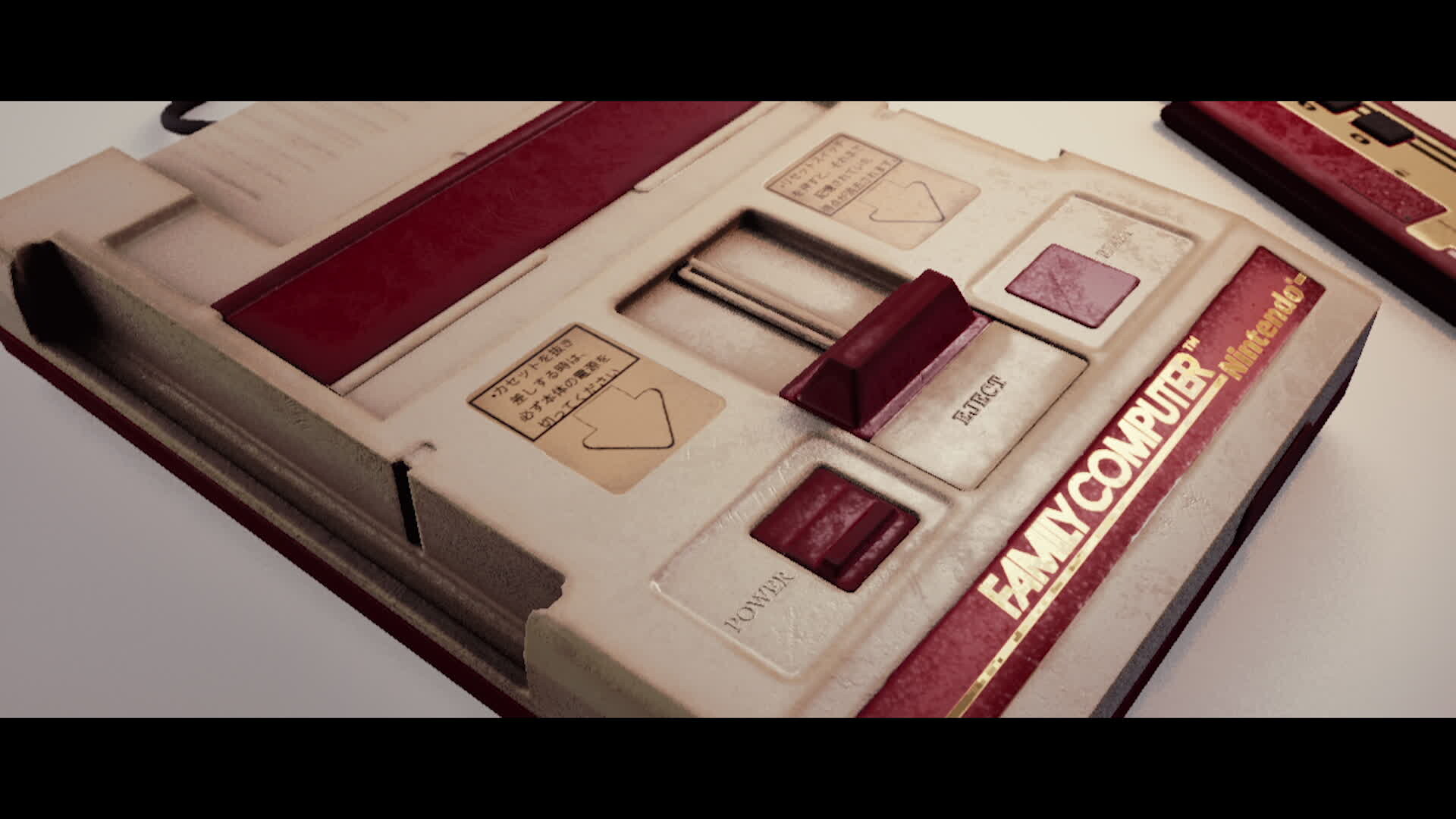 ArtStation - Family Computer