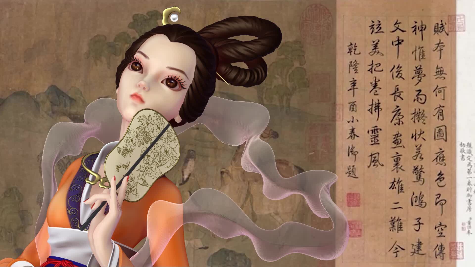 ArtStation - Goddess of Luo River