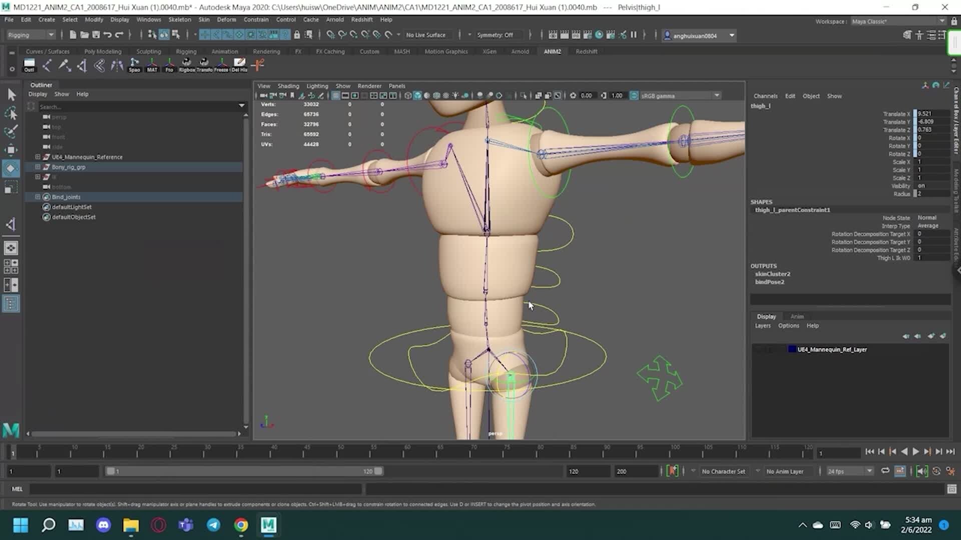 ArtStation - ANIM 3D Bipedal rigging