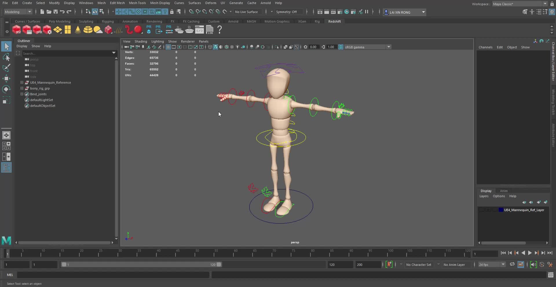 ArtStation - Animation 2: Ca1