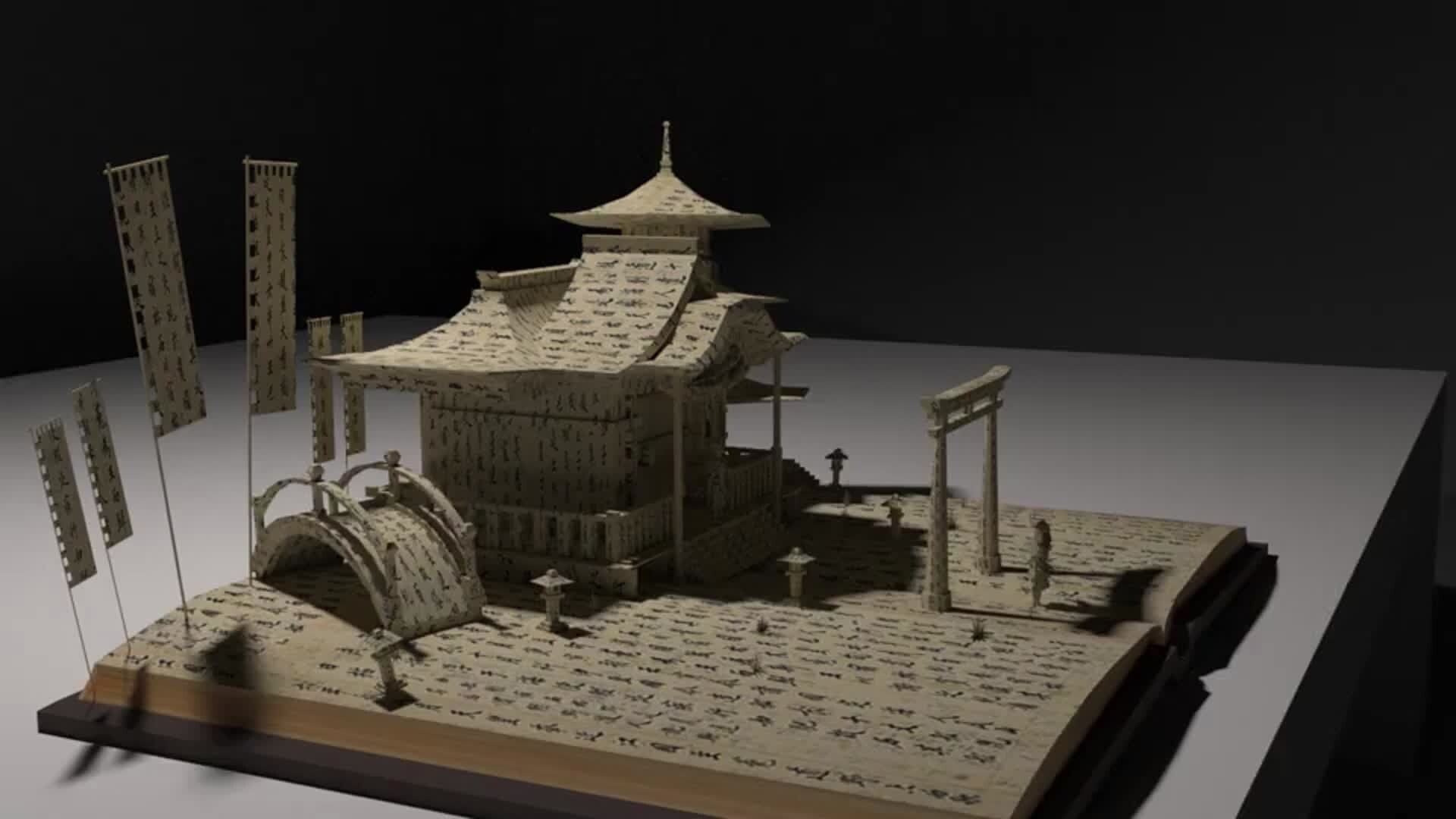 ArtStation - Maya Modeling