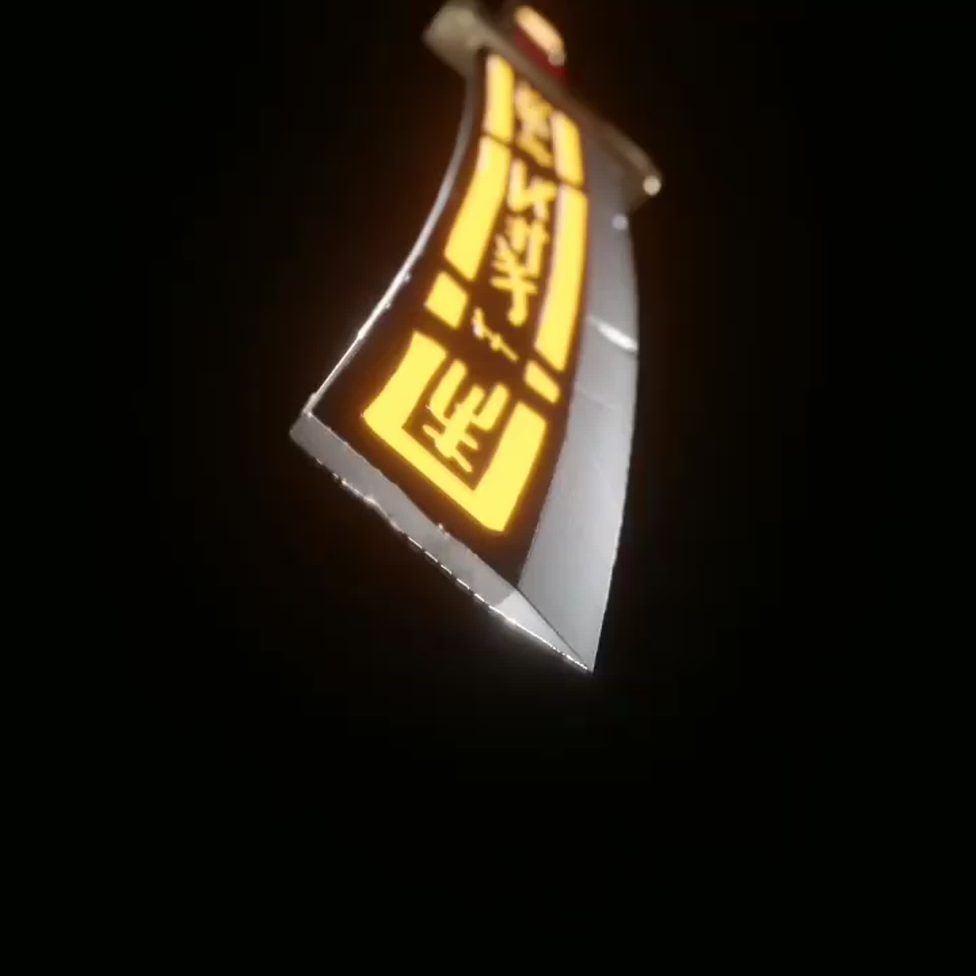 ArtStation - Samurai Blade