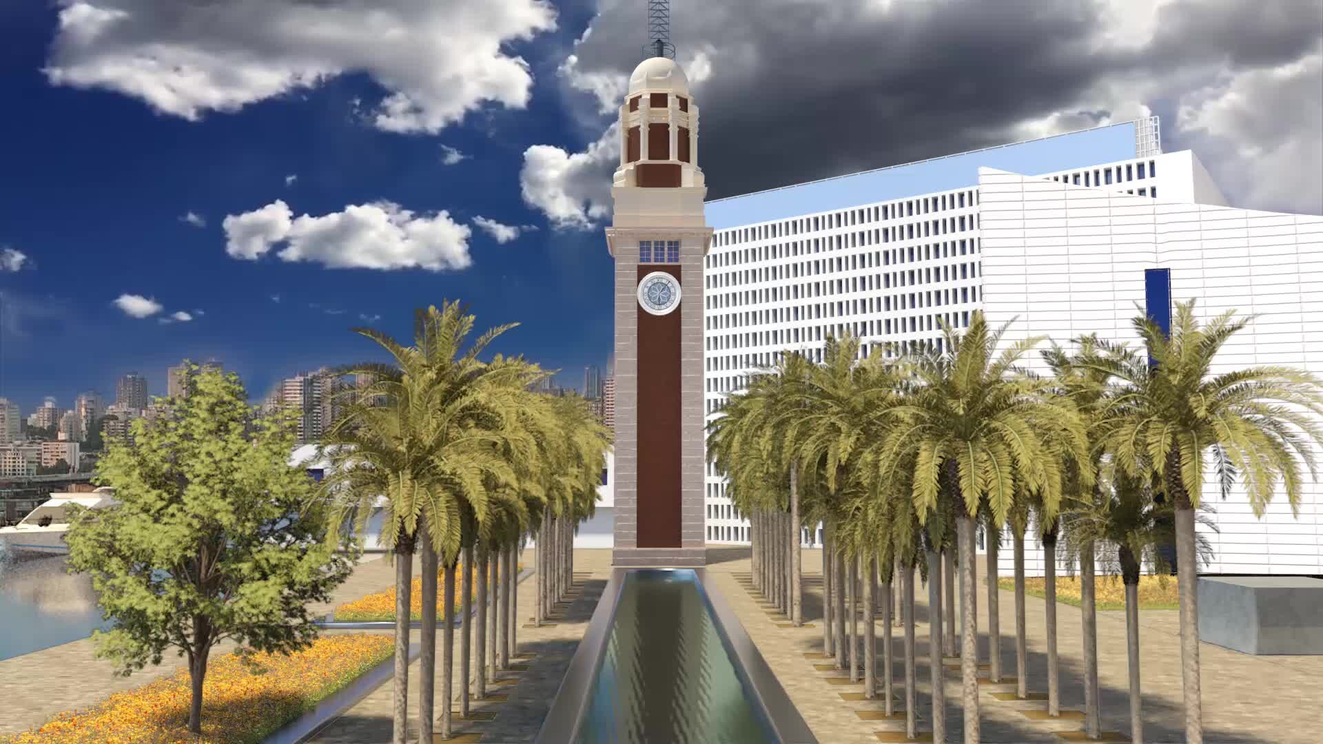 ArtStation - Kowloon Tower Animation