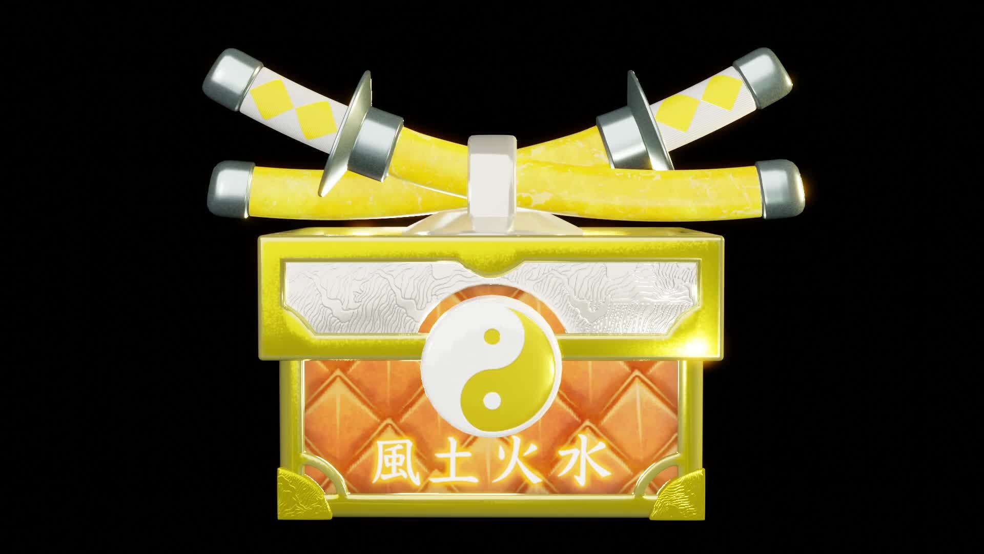 ArtStation - magic gift box