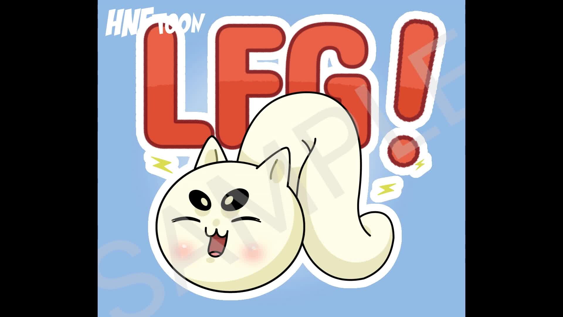 ArtStation - Arbibots "LFG" emoji sticker