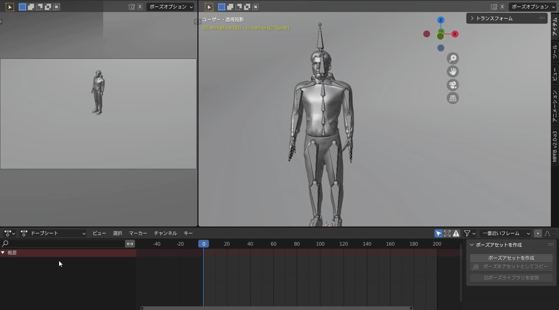 ArtStation - 20221207 animation human