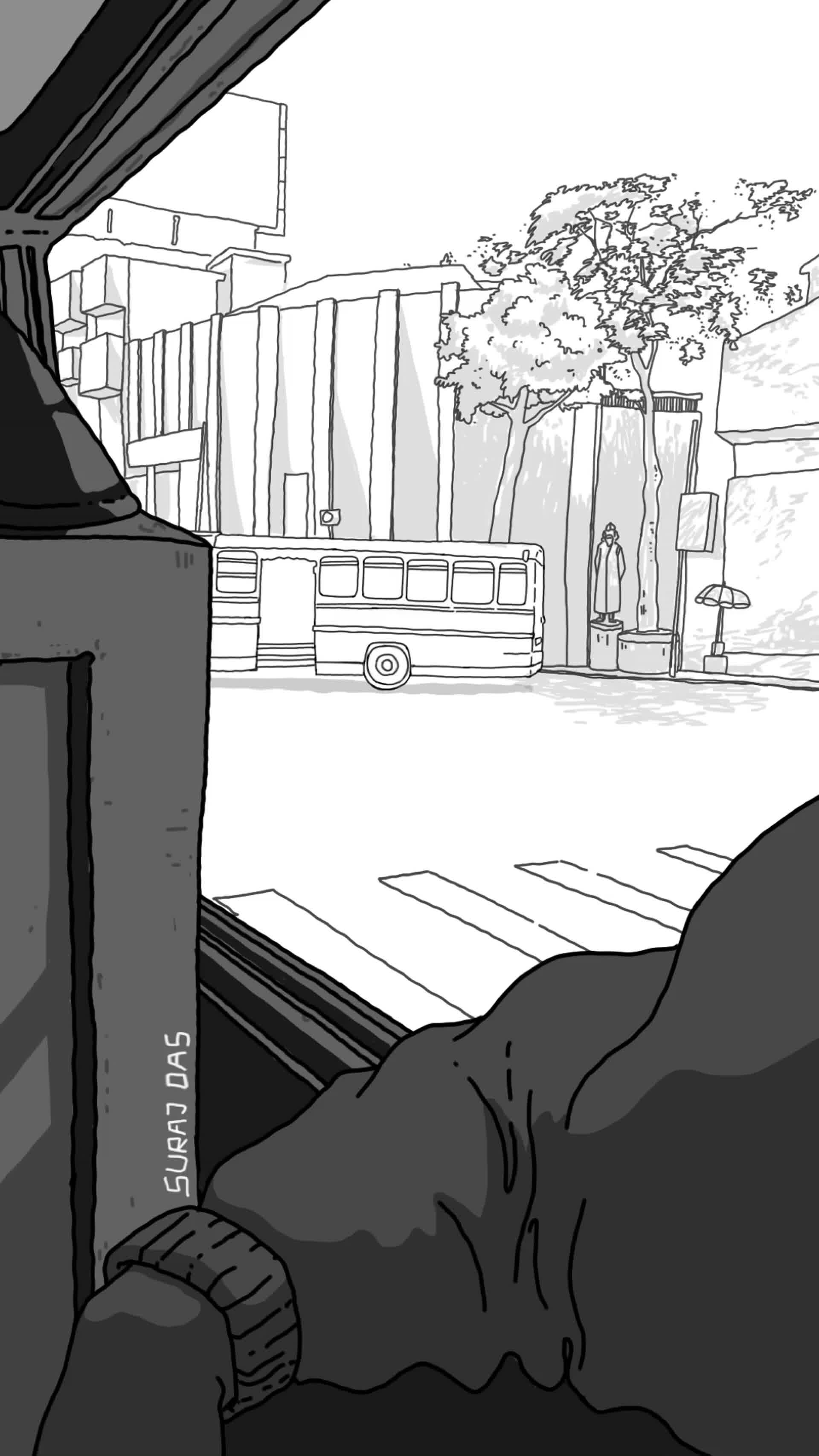 ArtStation - Animated Cityscape