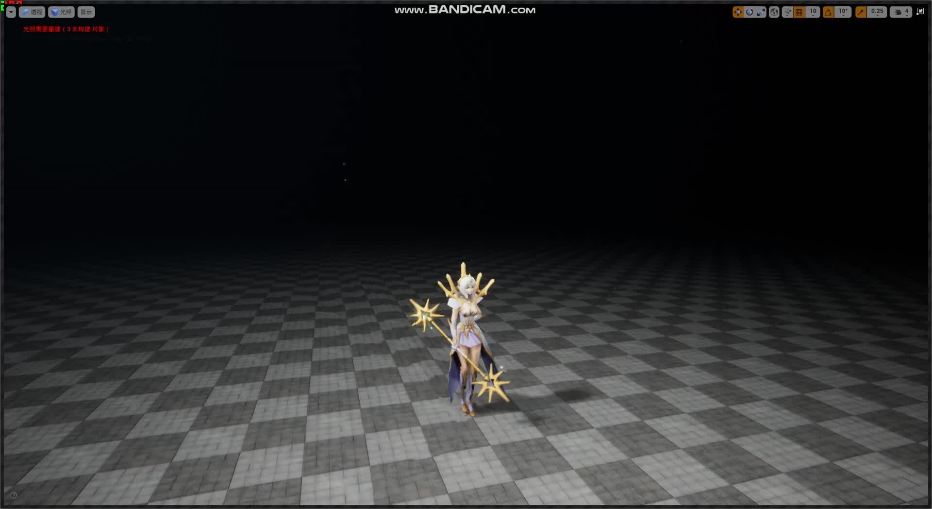 ArtStation - unreal初尝试