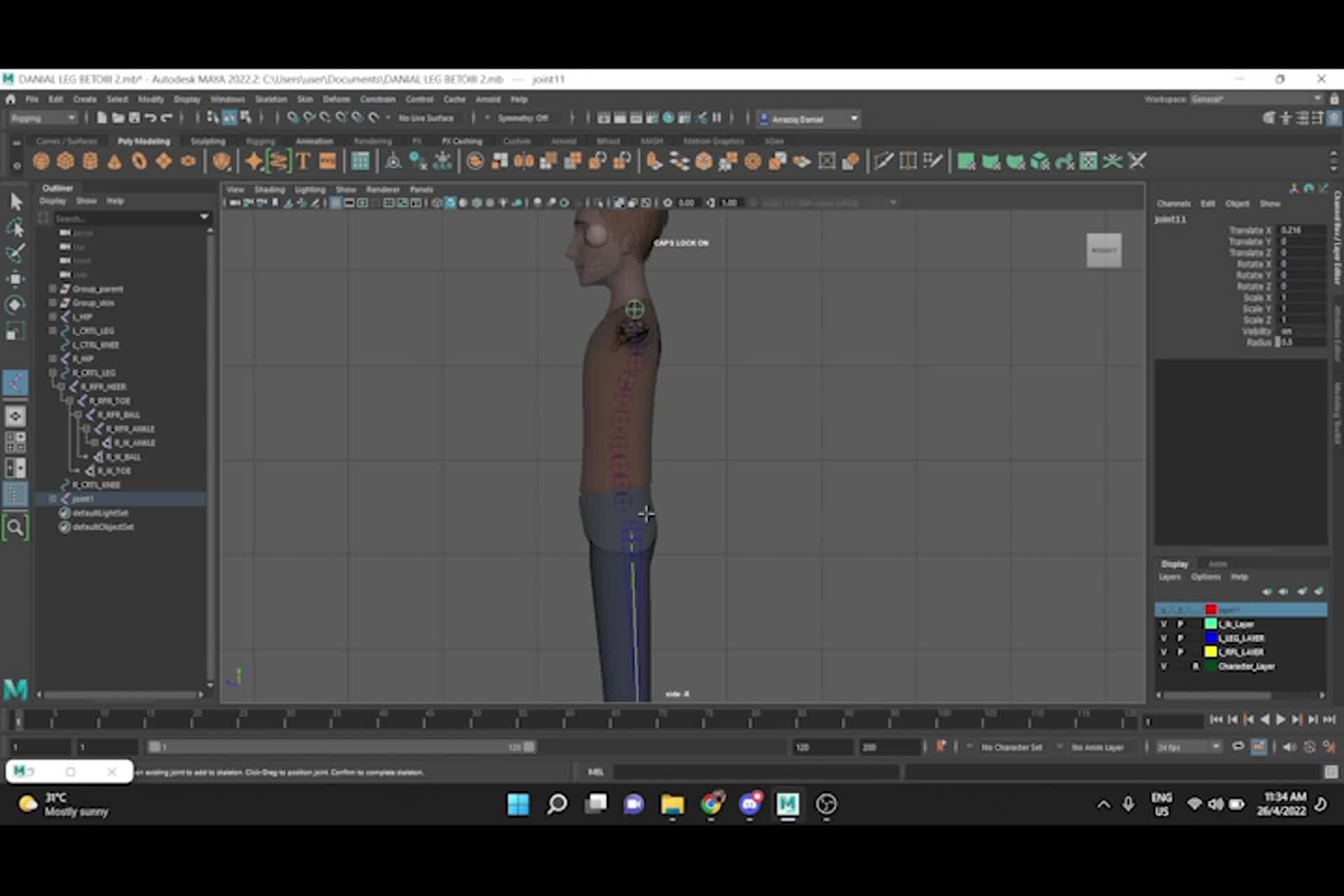 ArtStation - Ringging maya 3D progress learning