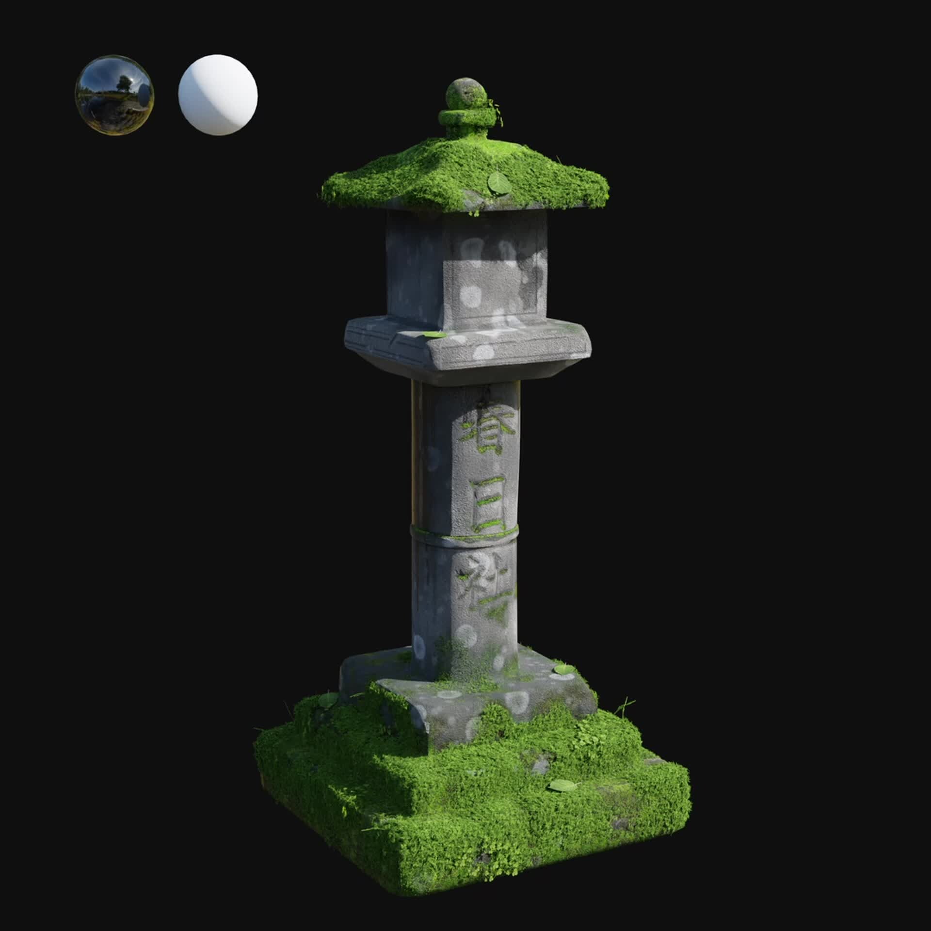 ArtStation - Japanese stone lantern