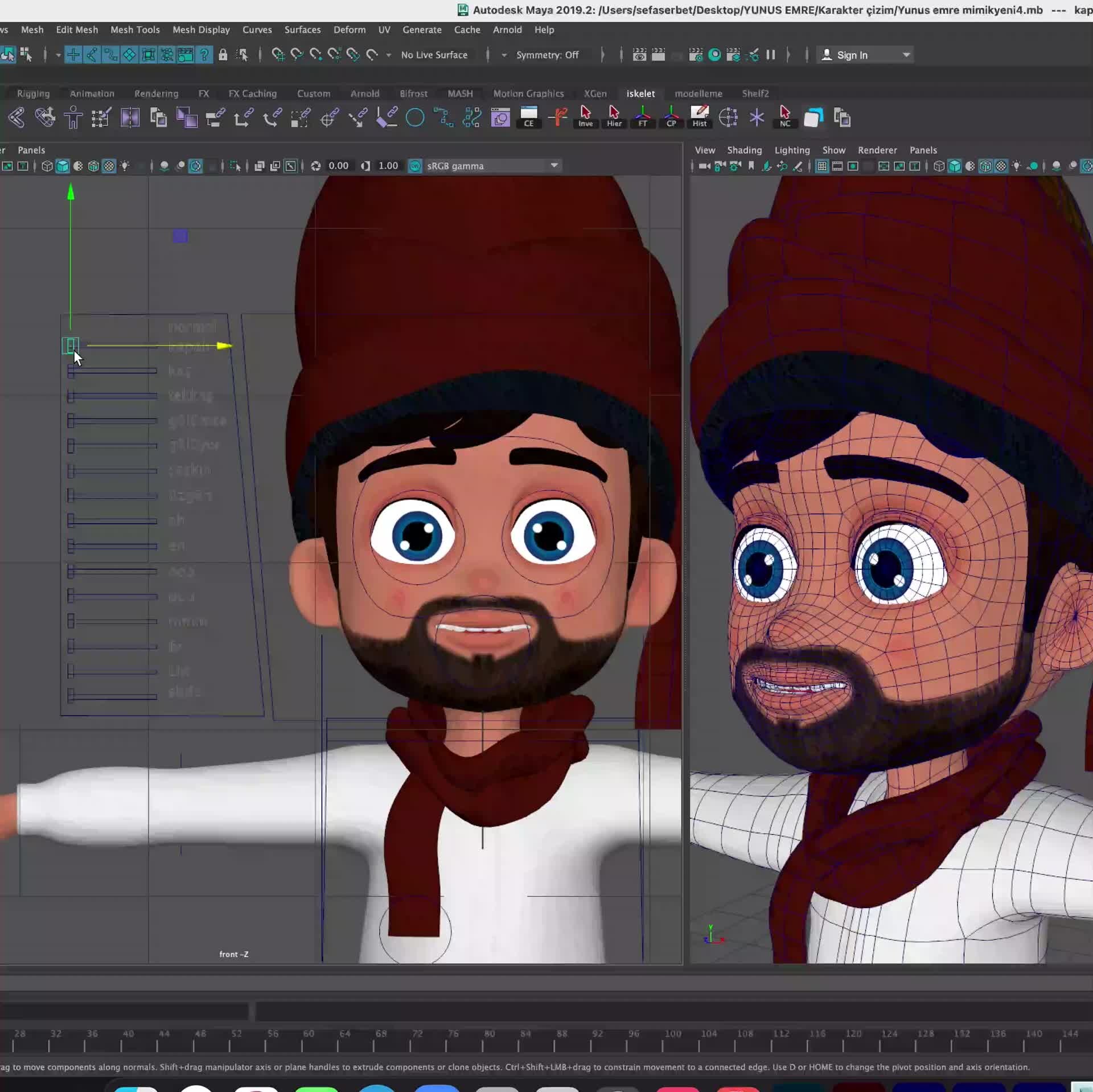 ArtStation - Yunus Emre Face Rig