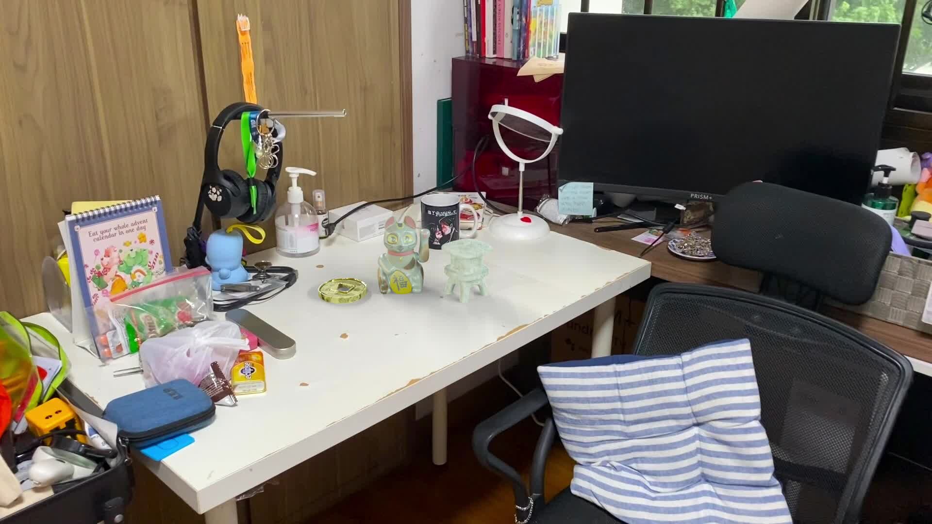 ArtStation - 3D Object Real Life Integration (Lucky Cat)