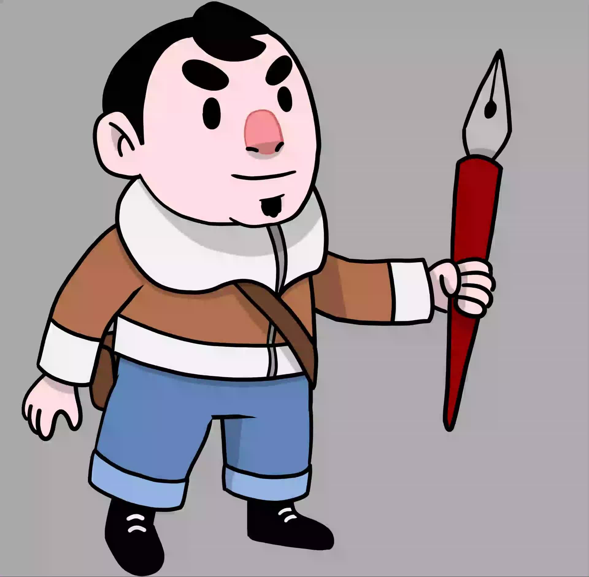 ArtStation - Leo's game animations
