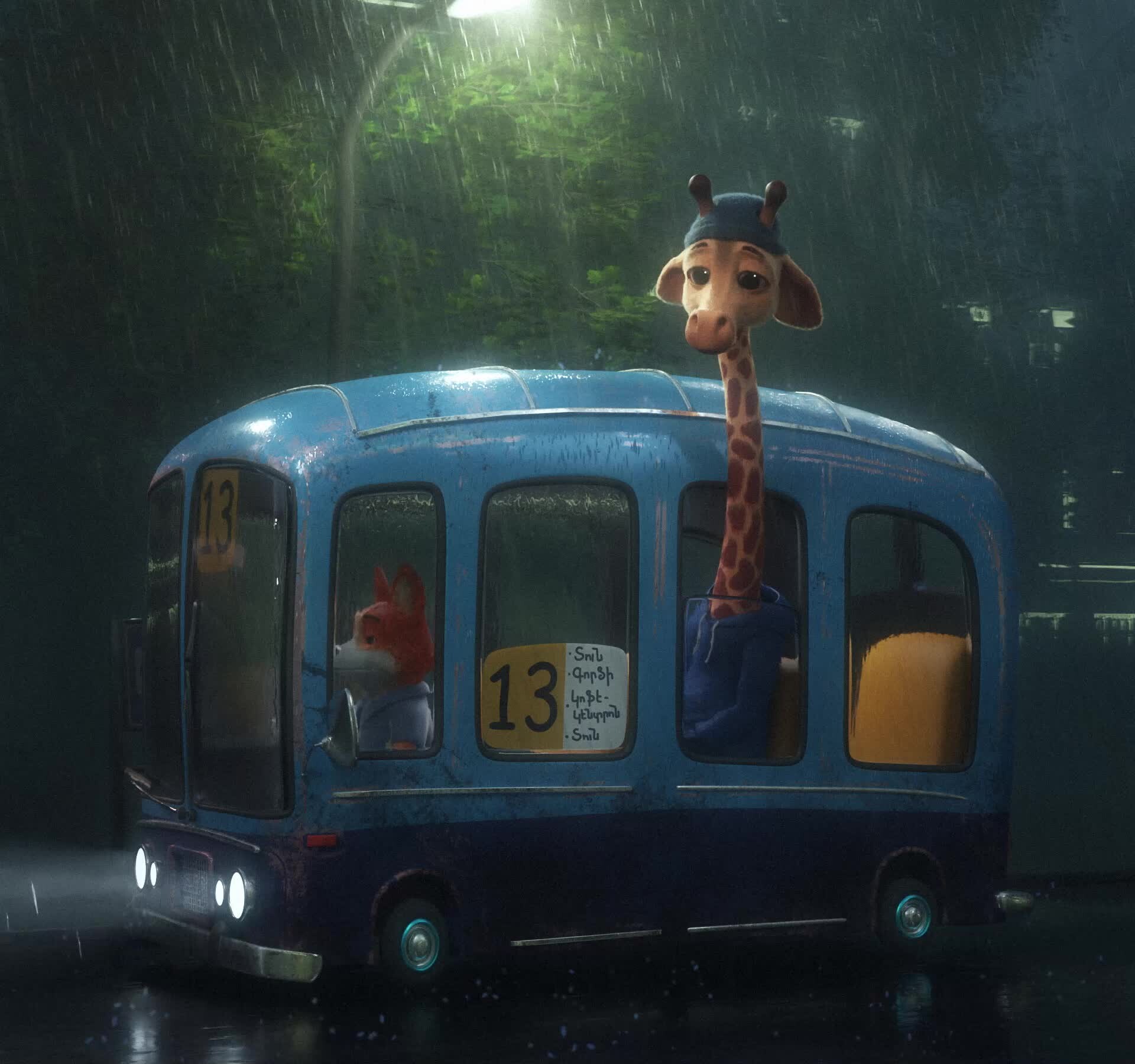ArtStation - Nick Has Got a Bus