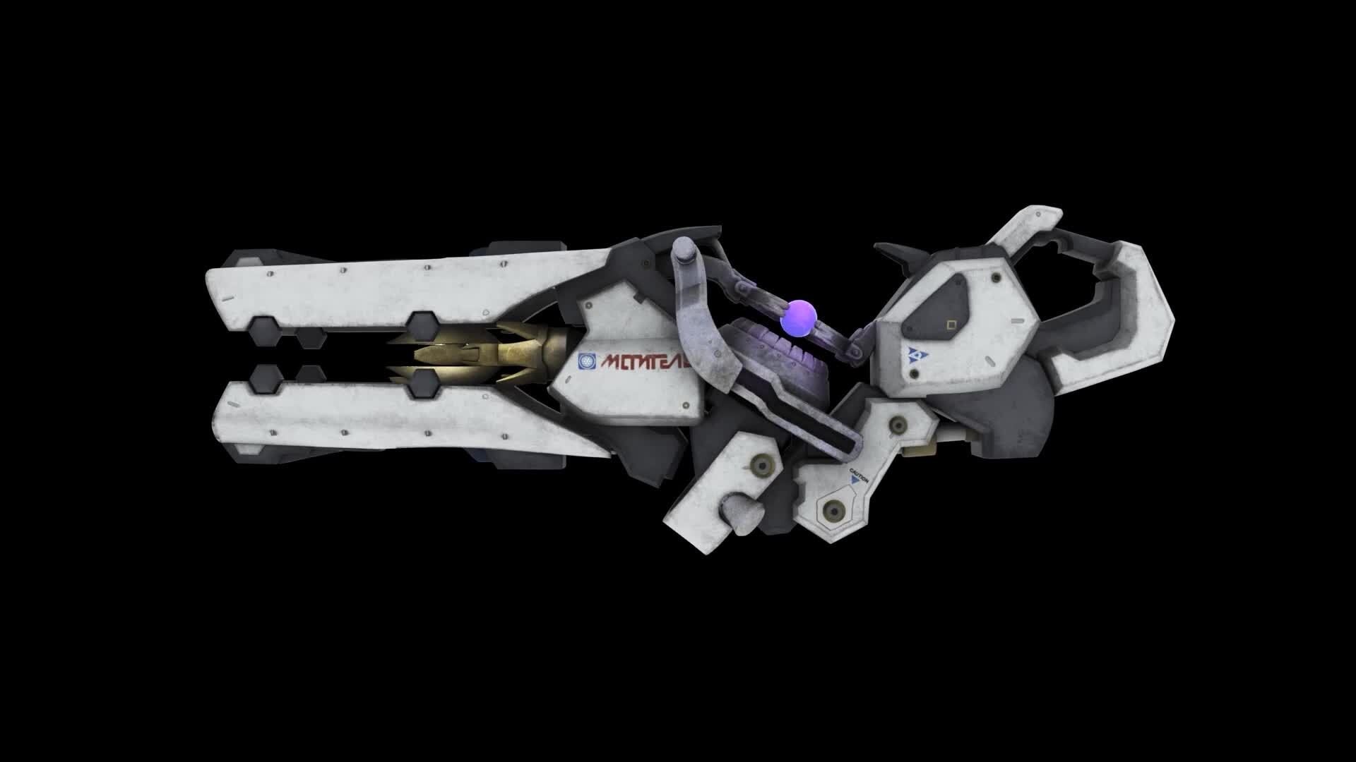 ArtStation - OverWatch Particle Cannon