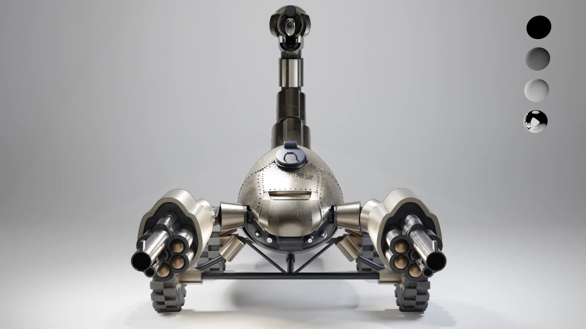 ArtStation - SCP_07_WAR