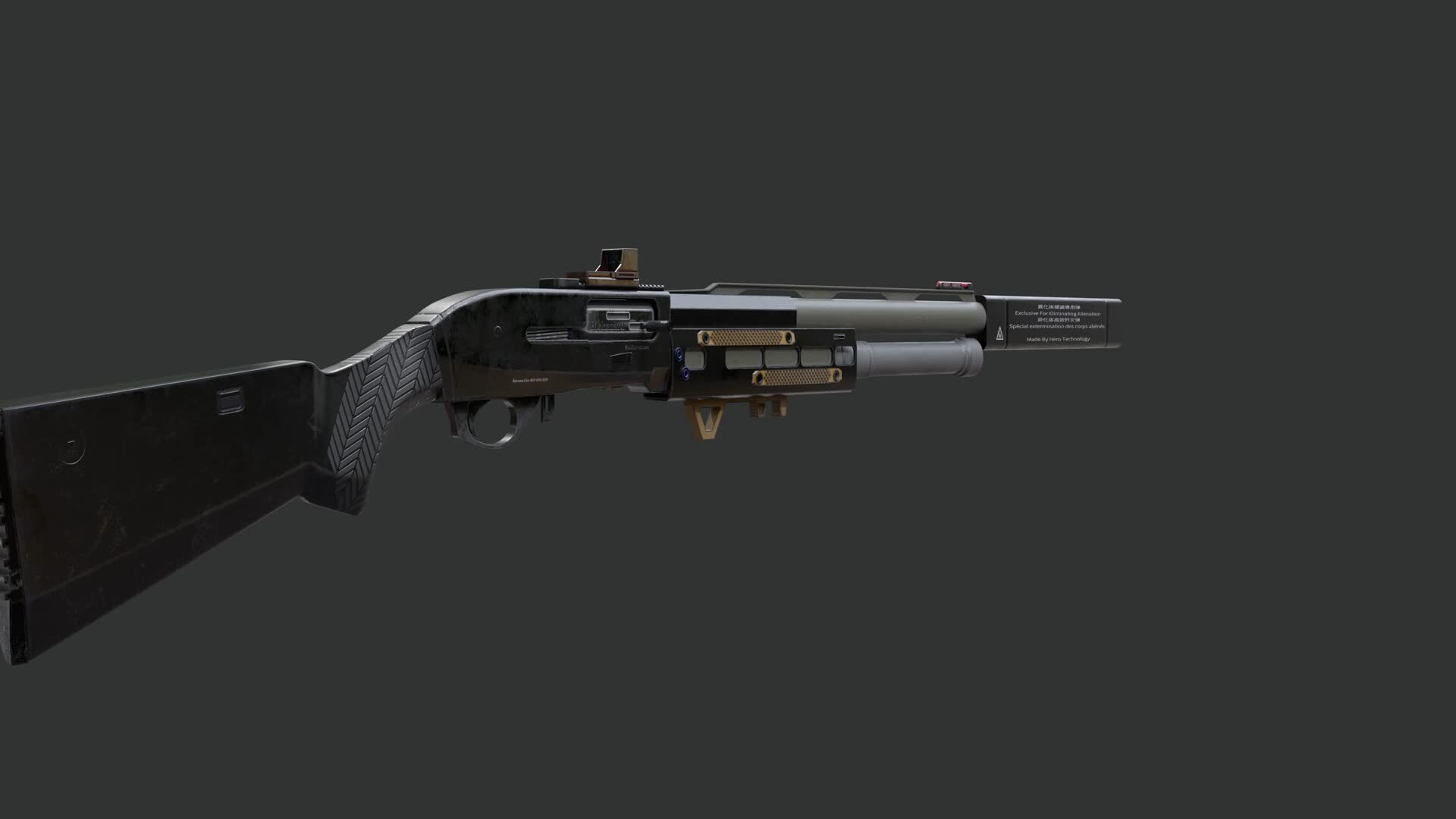 ArtStation - Modern style shotgun facelift display