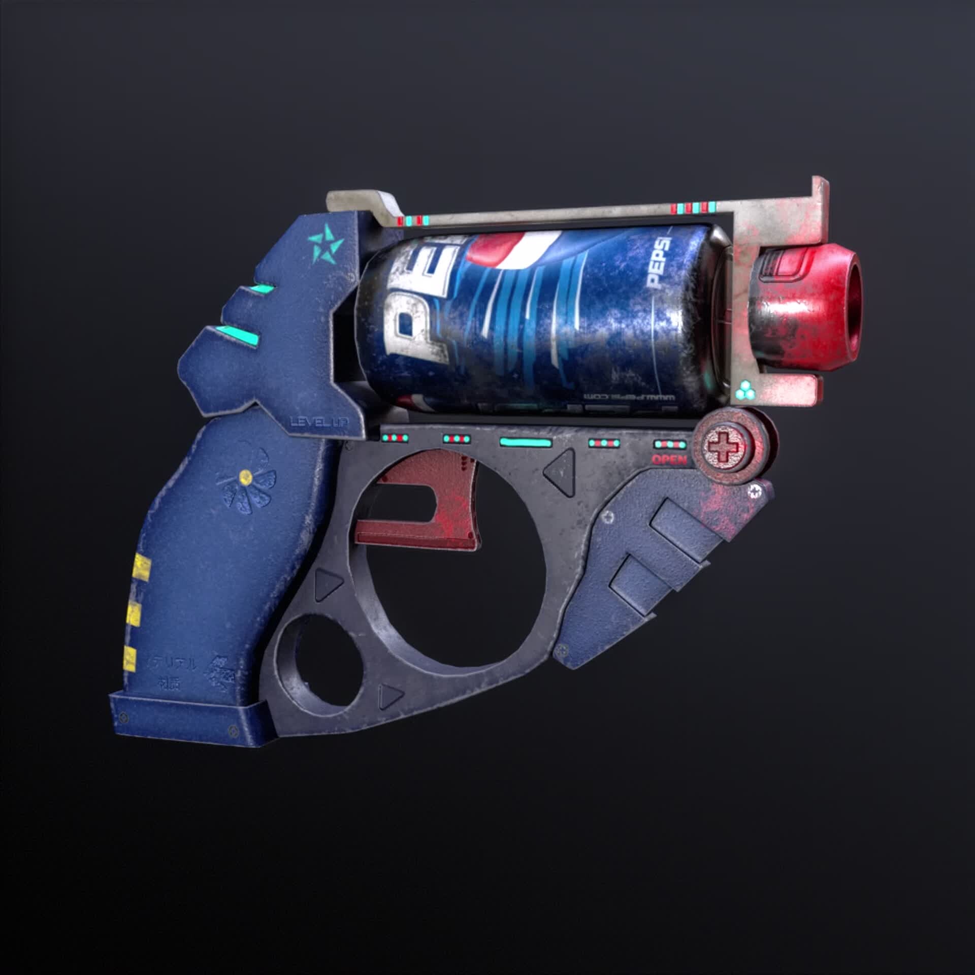 ArtStation - pepsi gun