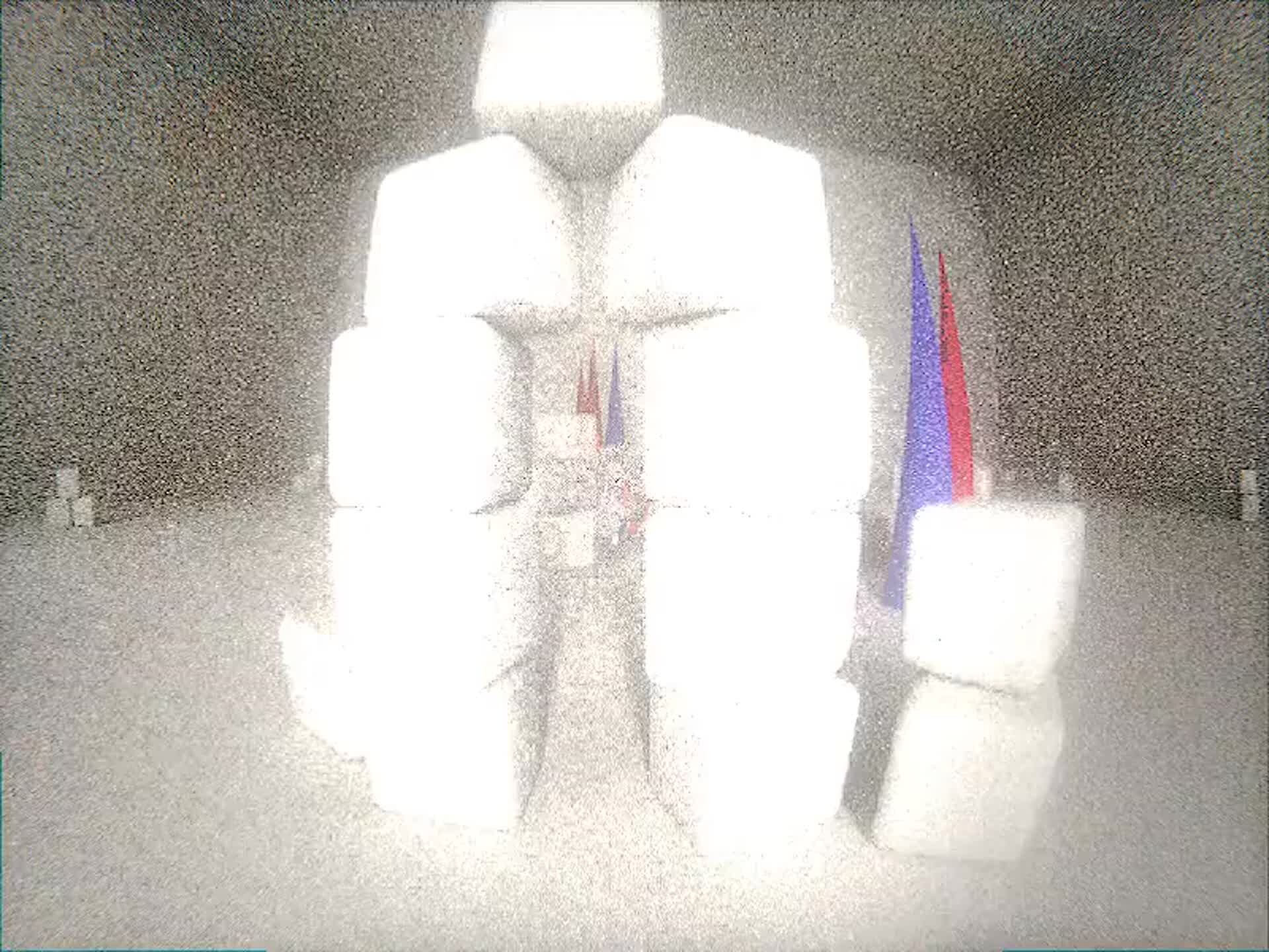 ArtStation - FPV drone animation