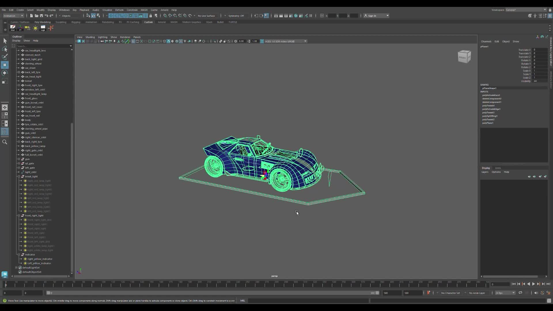 ArtStation - Car Rigging with Controller