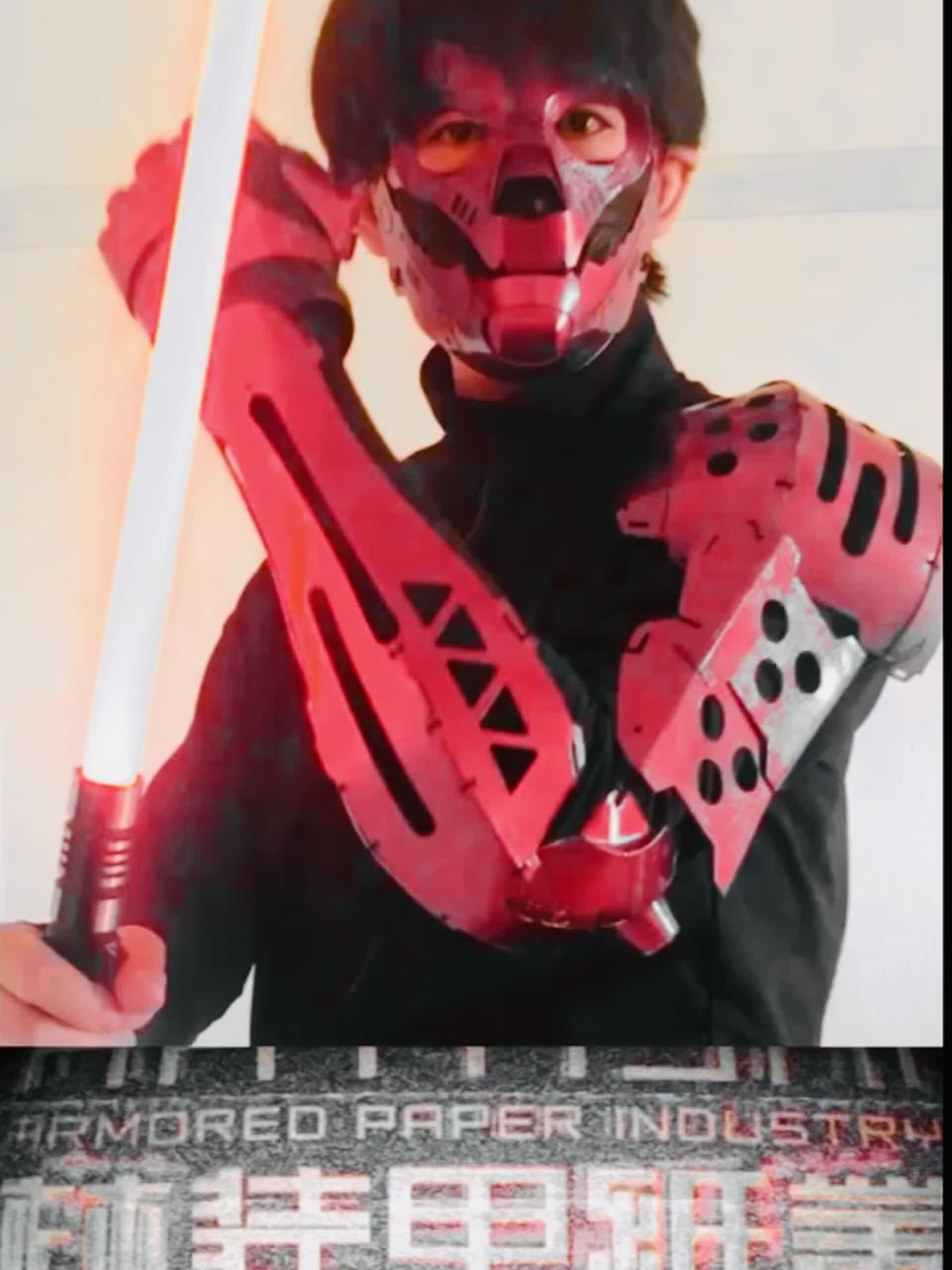 ArtStation - The mask is a layering of "Cyber Skull" and "Cyber ...