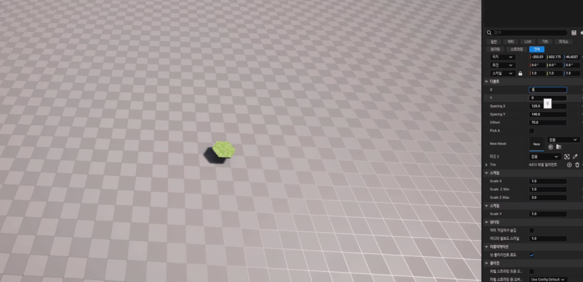 ArtStation - Tile Tool