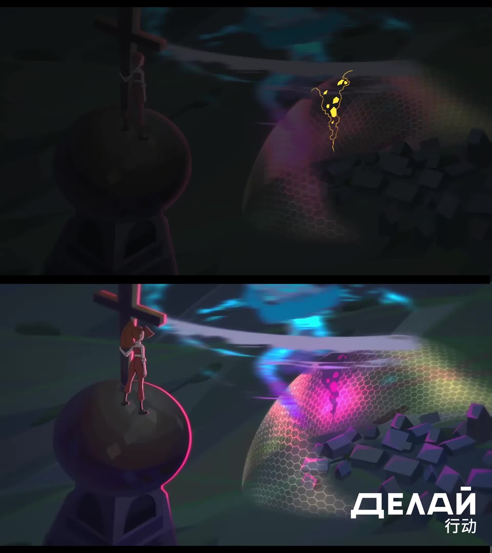 ArtStation - 2DFX energy shield fall