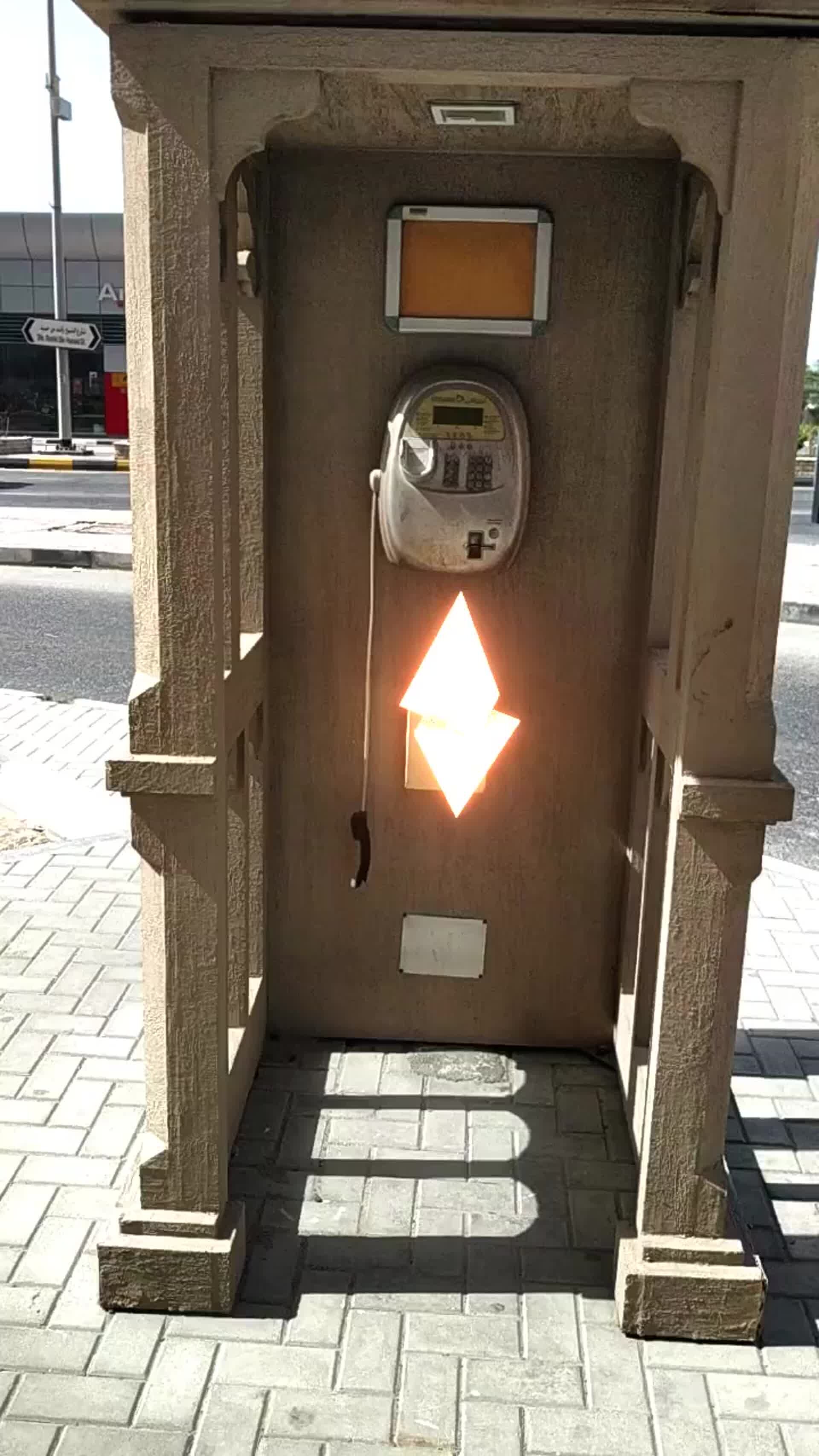 ArtStation - Wake Up, Neo