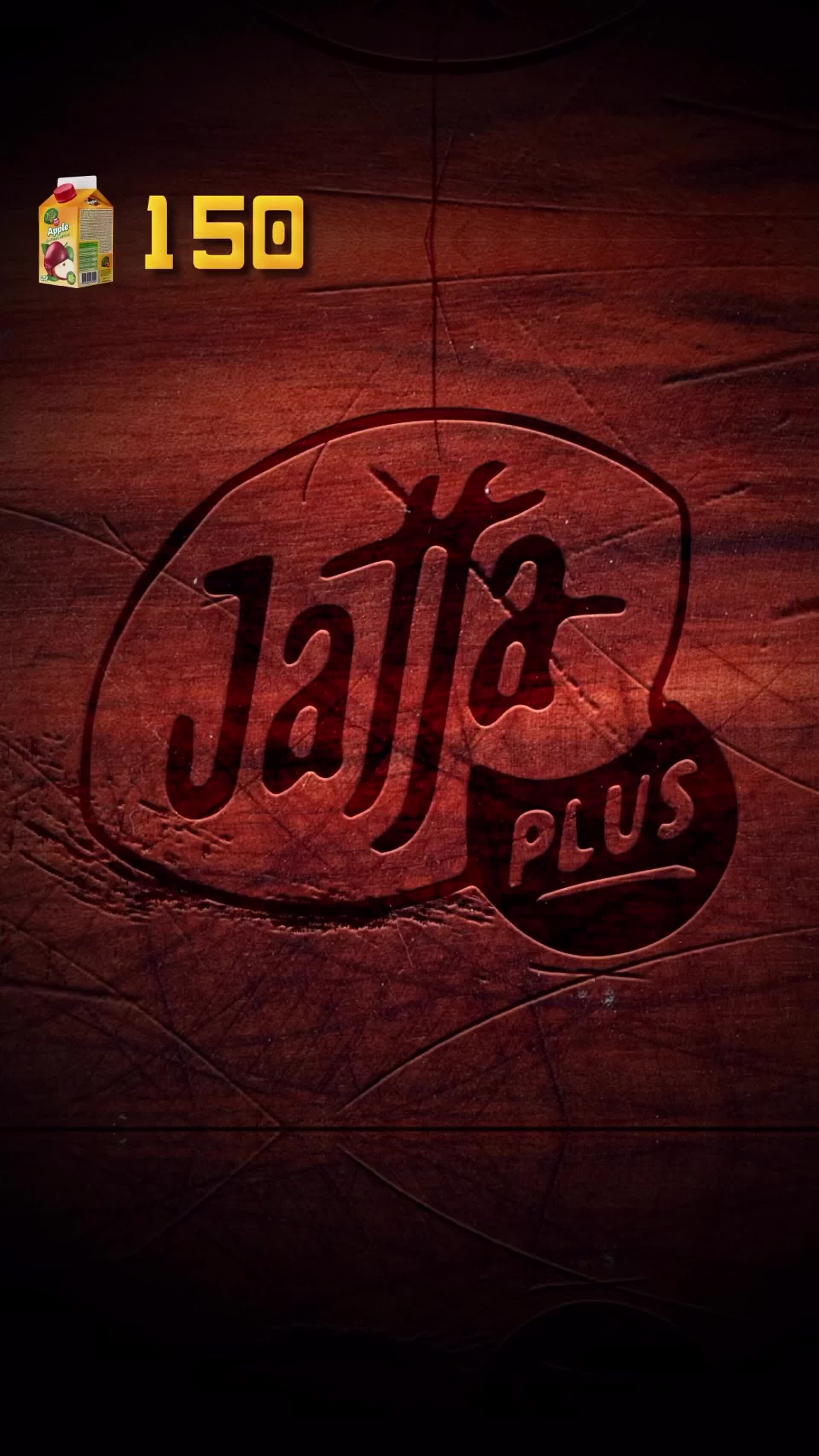 ArtStation - Jaffa - Teaser 3 (Final)