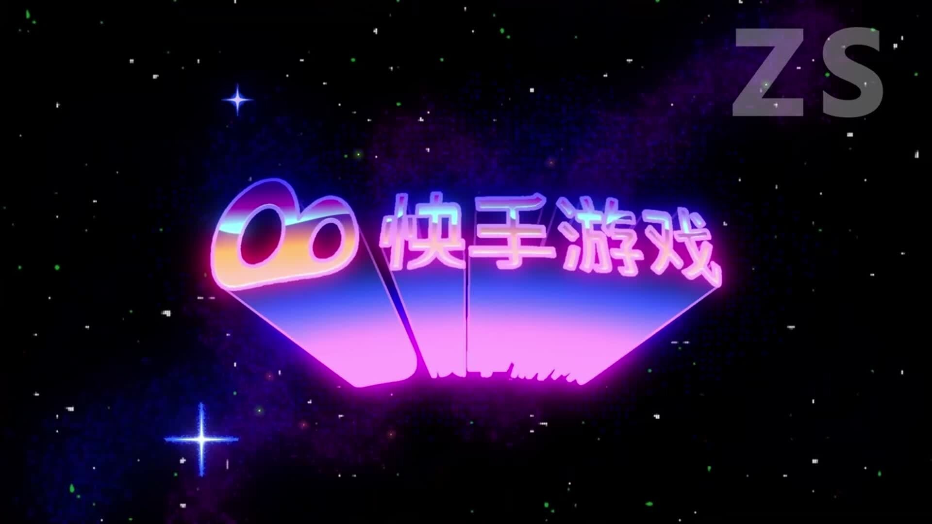 ArtStation - kWAI GAME