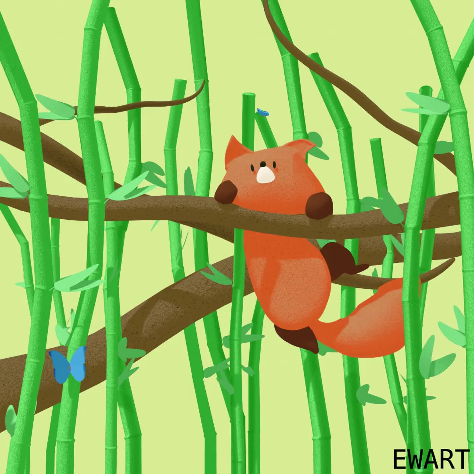 ArtStation - Red Panda