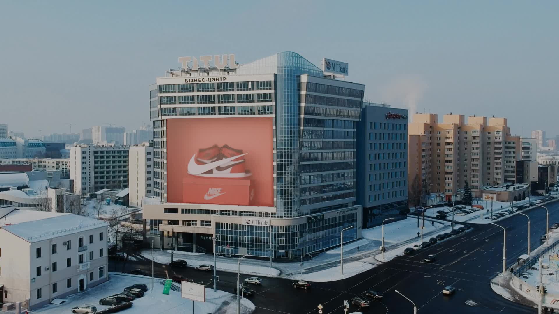 ArtStation - CGI Billboard - Nike Air Jordan 3D billboard