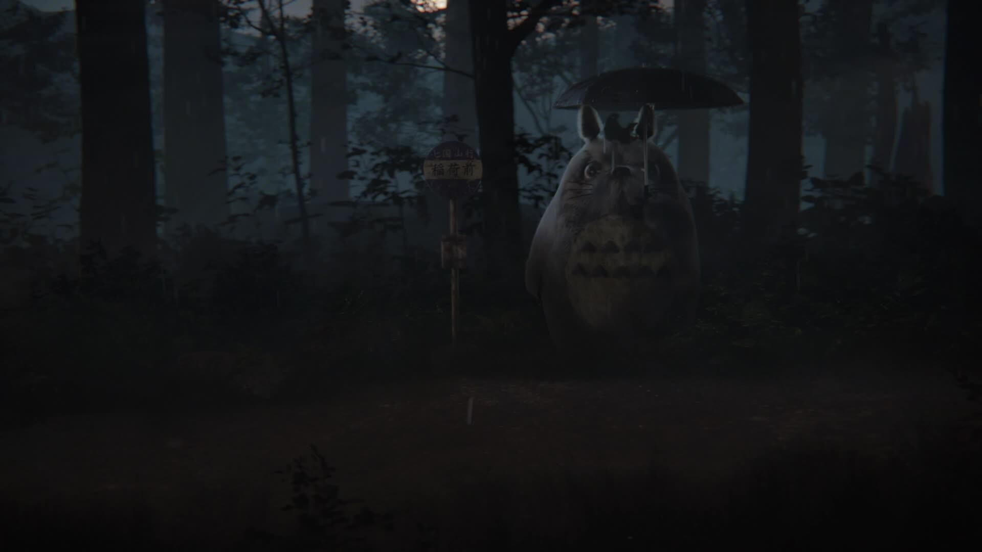 ArtStation - Totoro IRL