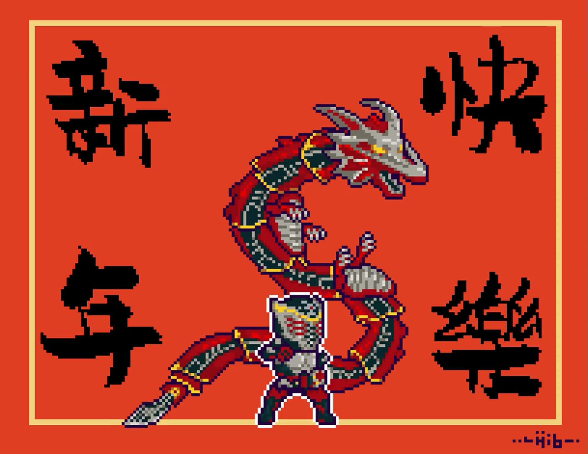 ArtStation - -Kamen Rider Ryuki-