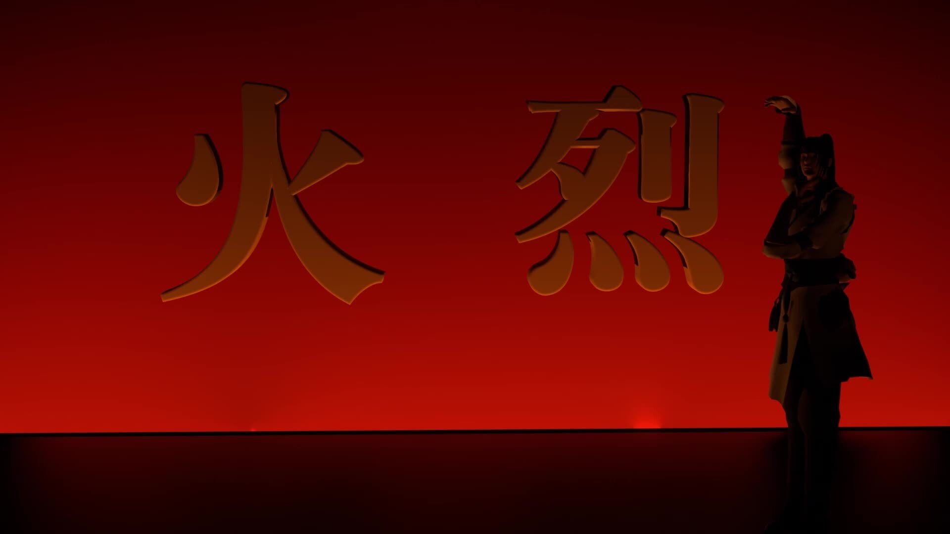 ArtStation - ATLA fire intro recreation animation
