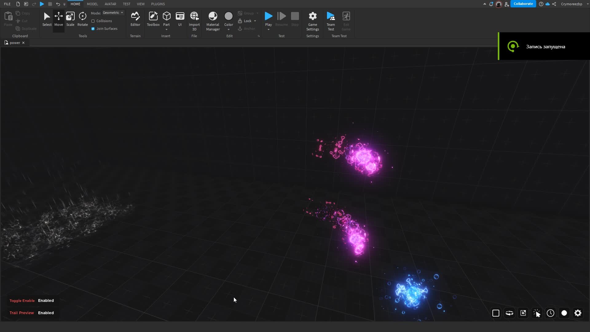 ArtStation - vfx showcase