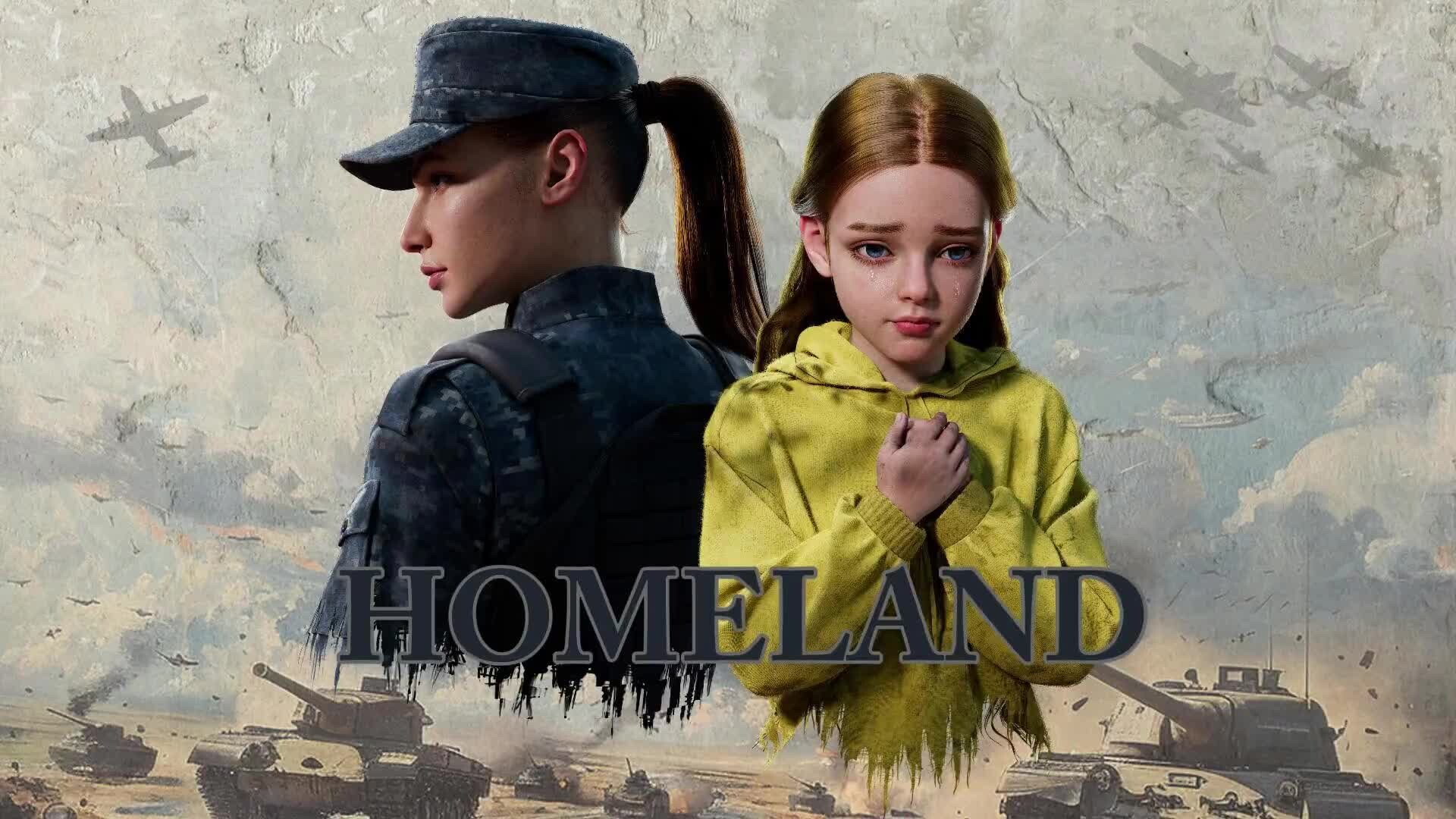 ArtStation - HOMELAND