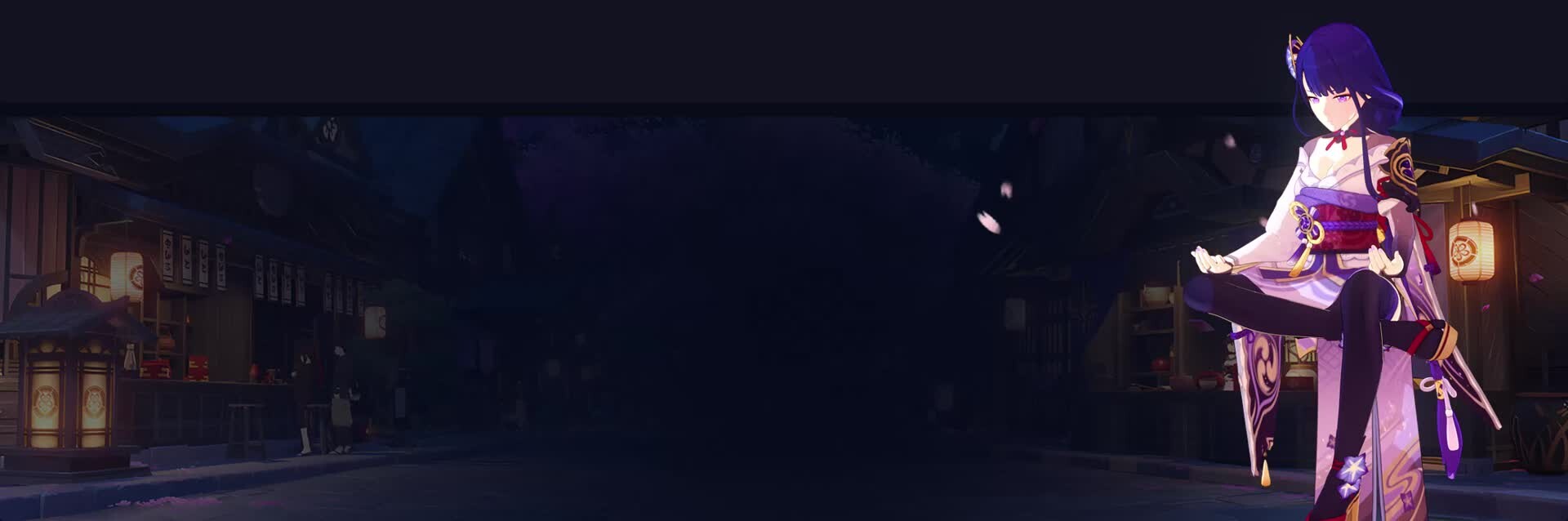 ArtStation - Genshin Impact Raiden UI Animation