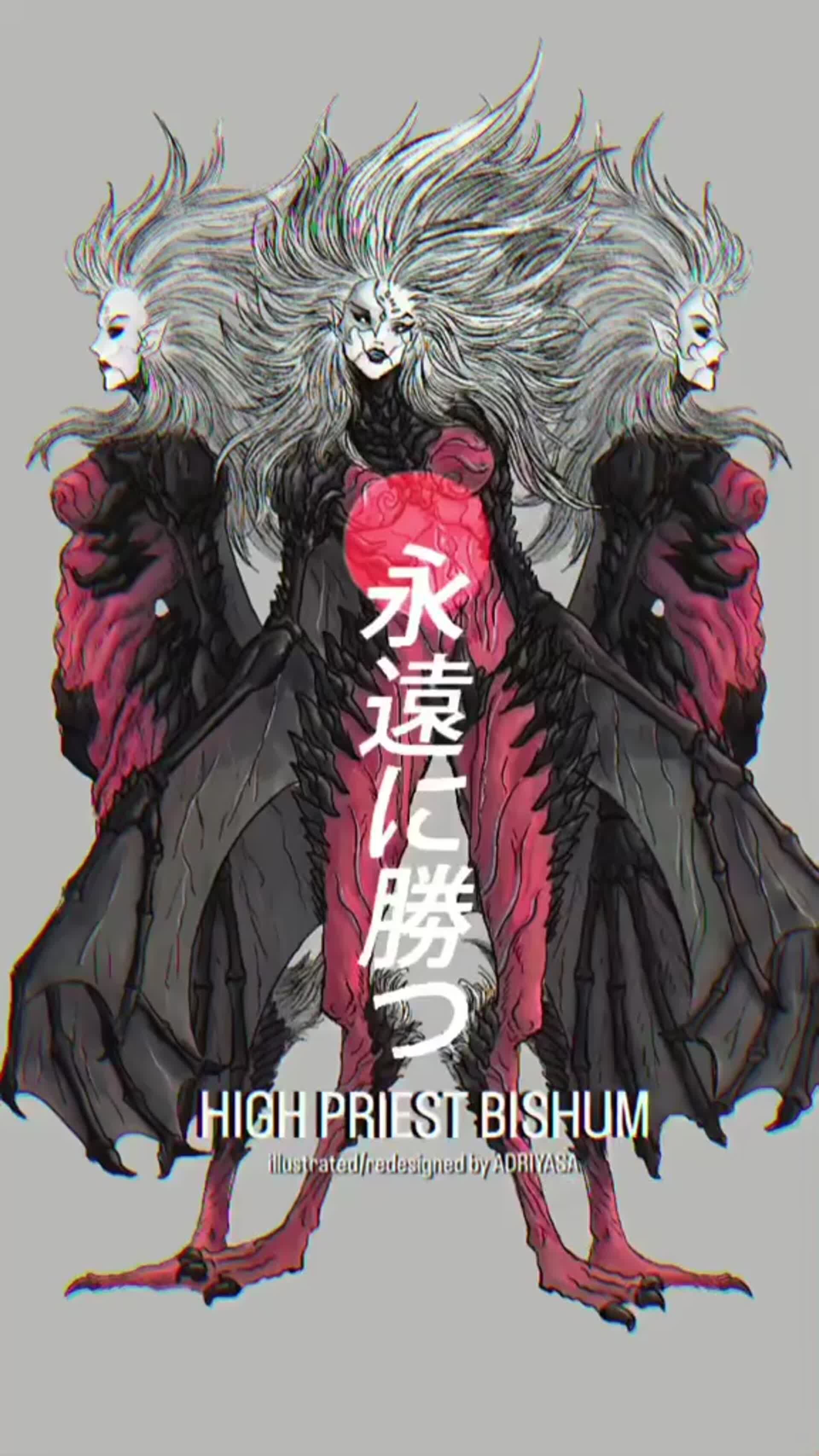 ArtStation - high priest bishum