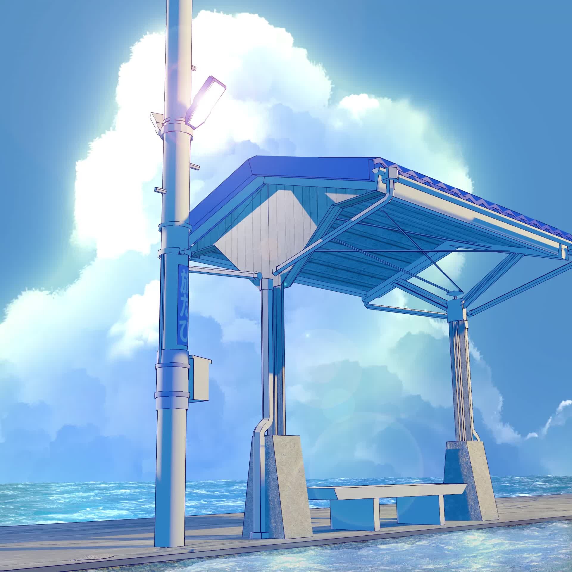 ArtStation - vol.1 practice sum yorushika vibe