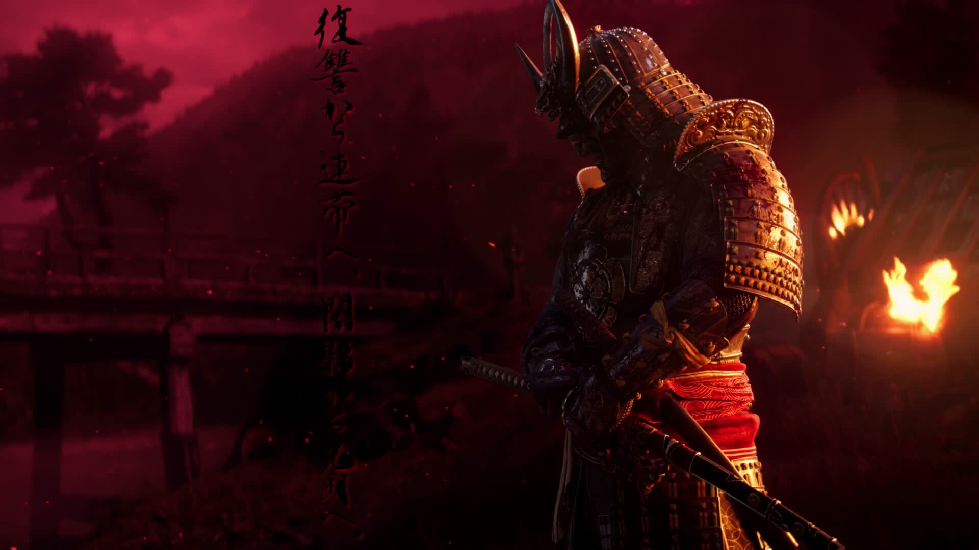 Favorisxp - (Samurai) Assassin's Creed Shadows Animated Wallpaper
