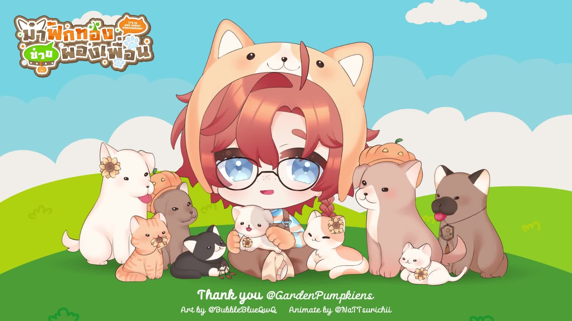 ArtStation - Animation characters it’s hi[ARP]