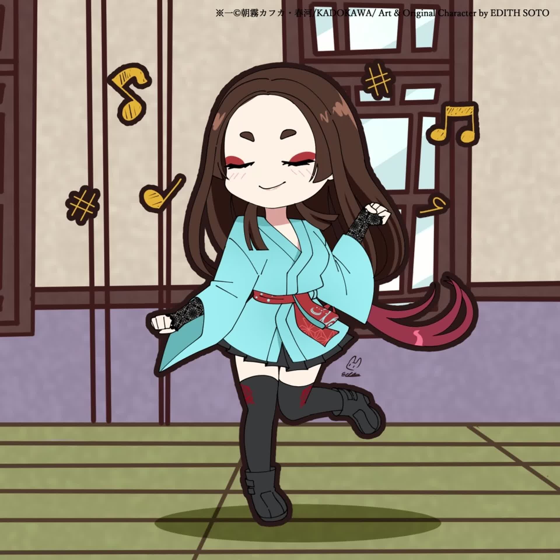 ArtStation - Anxiety Animation Loop