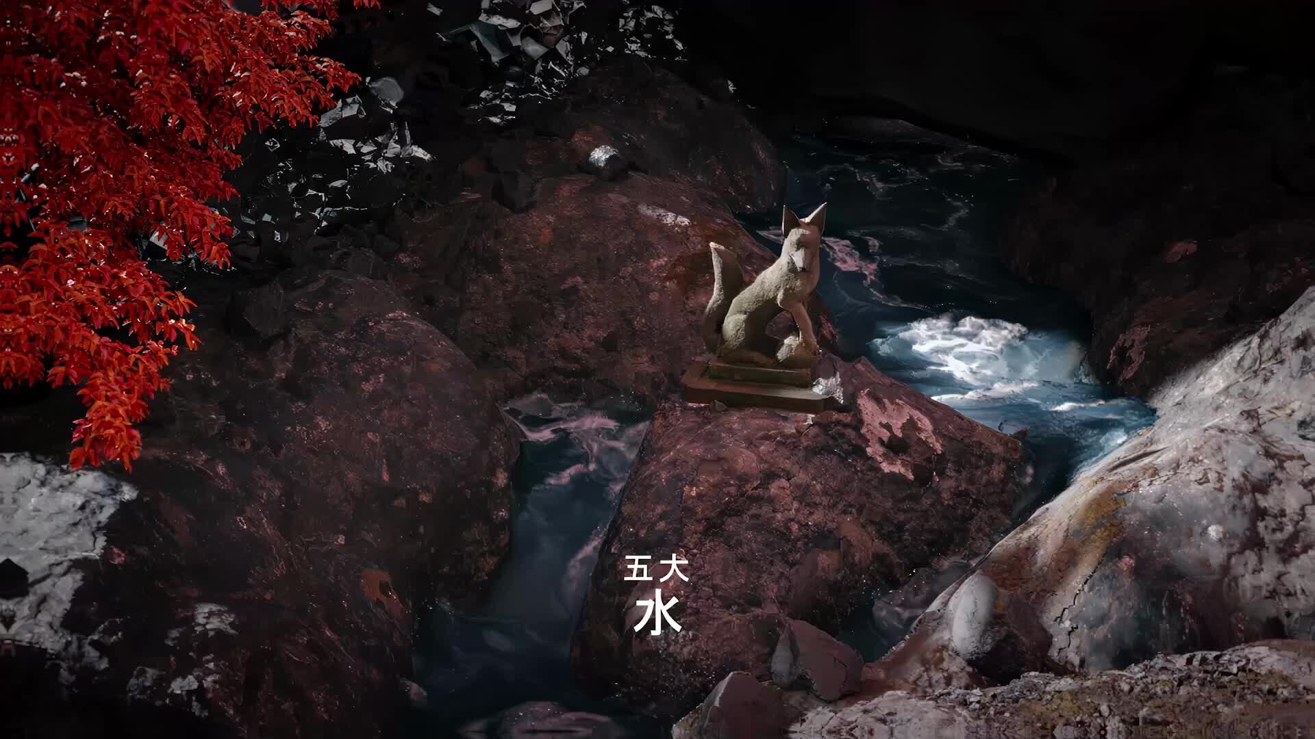 ArtStation - Kitsune River