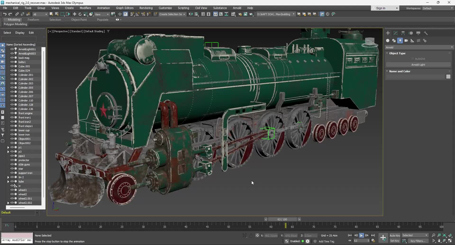 ArtStation - Mechanical Rig