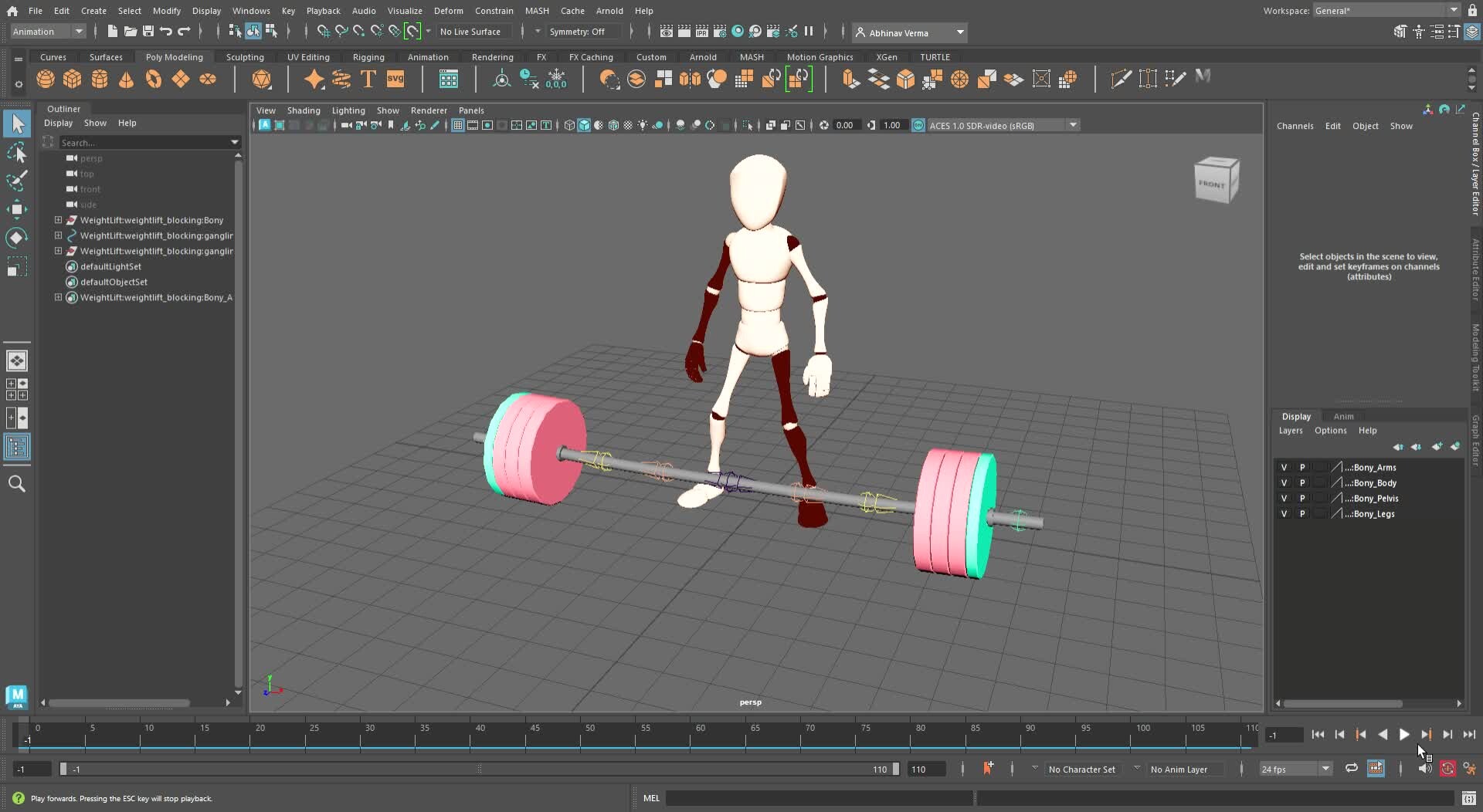 ArtStation - Weight Lifting Animation
